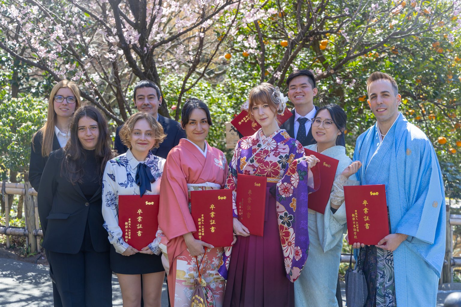 Shinjuku Japanese Language Institute Graduation Ceremony 2023 ...