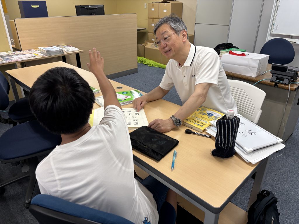 Japanese Language Support for people from Myanmar and foreign residents ...